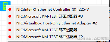华三H3C-HCL模拟器，防火墙如何web登录_华三模拟器防火墙web-CSDN博客