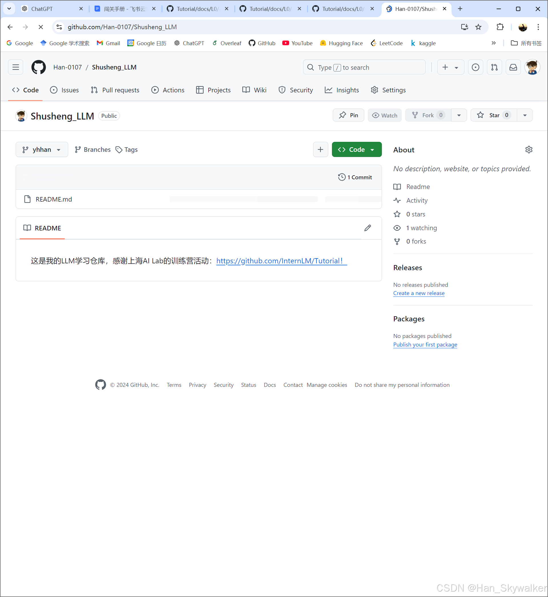 L0G3000 Git 基础知识-CSDN博客