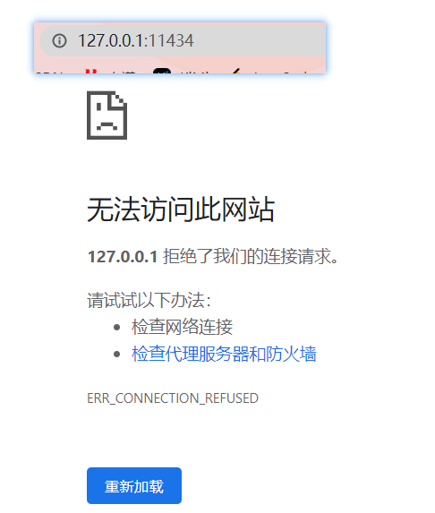 Java快速接入DeepSeek和本地部署DeepSeek_chatlanguagemodel deepseek 初始化 java-CSDN博客