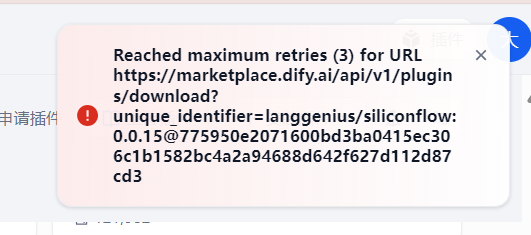 更新Dify_dify更新-CSDN博客