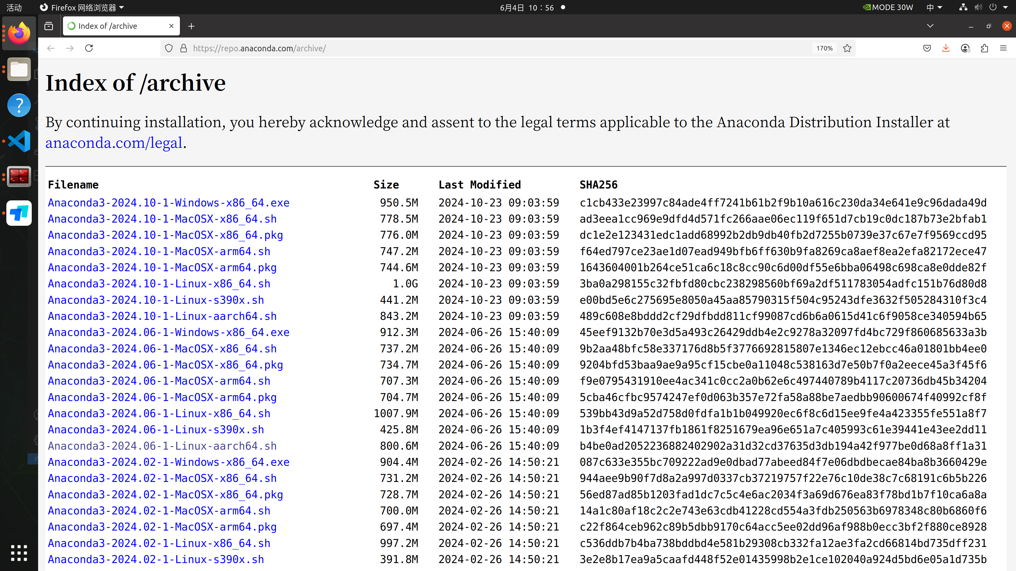 AGX Orin 安装pytorch与torchvision 2025最新！_agx orin pytorch-CSDN博客