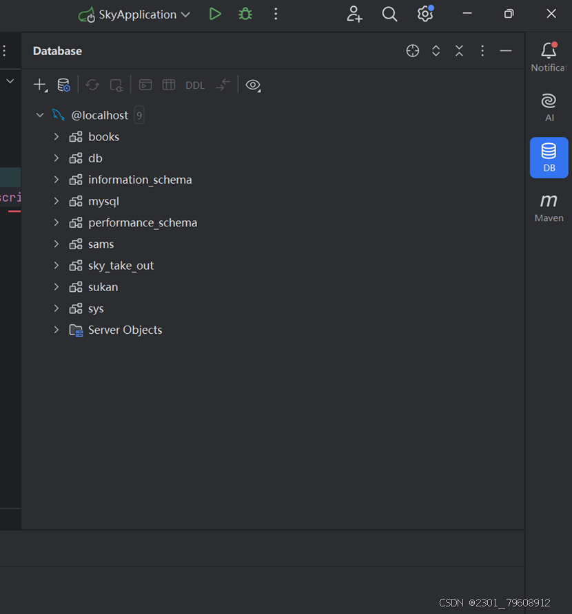 解决idea中mapper.xml文件无sql语句提示问题_idea mapper文件sql提示-CSDN博客