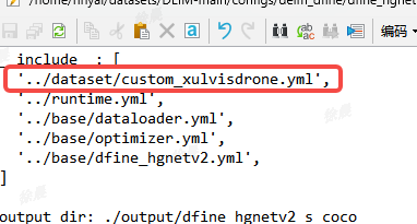 手把手教程——DEIM模型训练数据集教程_deim环境配置-CSDN博客