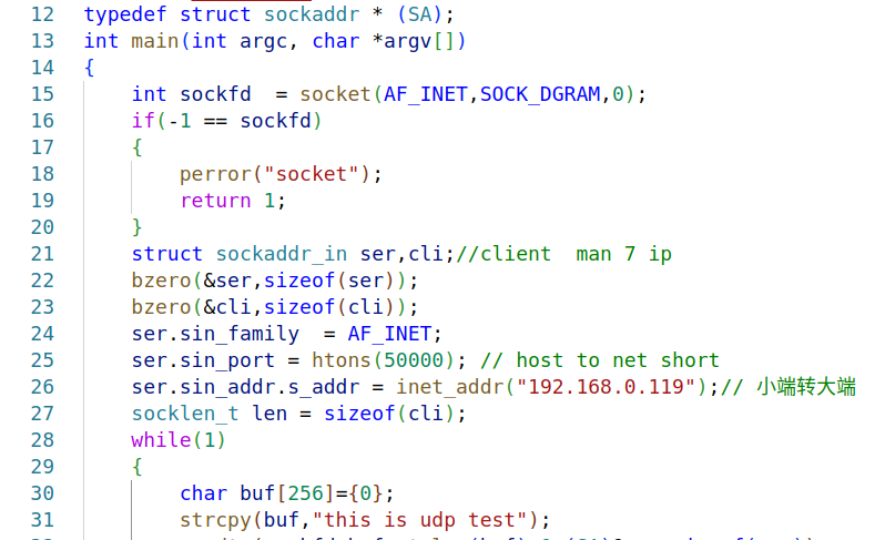 day33-系统编程之 信号通信II 及 网络编程-CSDN博客