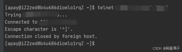 Escape character is ‘^]‘ Connection closed by foreign host._telnet connection closed by foreign ...