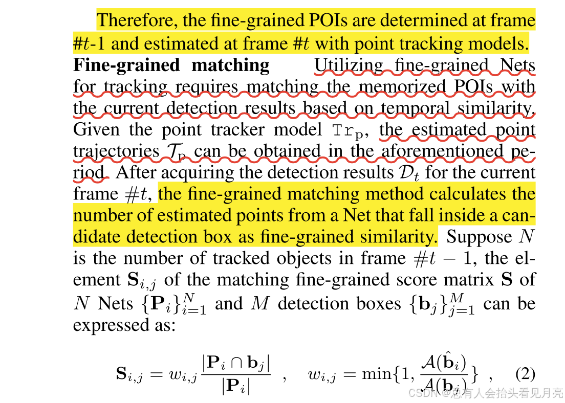 NetTrack: Tracking Highly Dynamic Objects with a Net——点跟踪CVPR2024_cotracker 点跟踪-CSDN博客