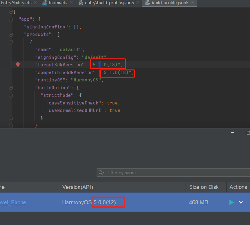 DevEco Studio 5.1.0 安装教程（鸿蒙开发环境）_arkts 5.1.0-CSDN博客