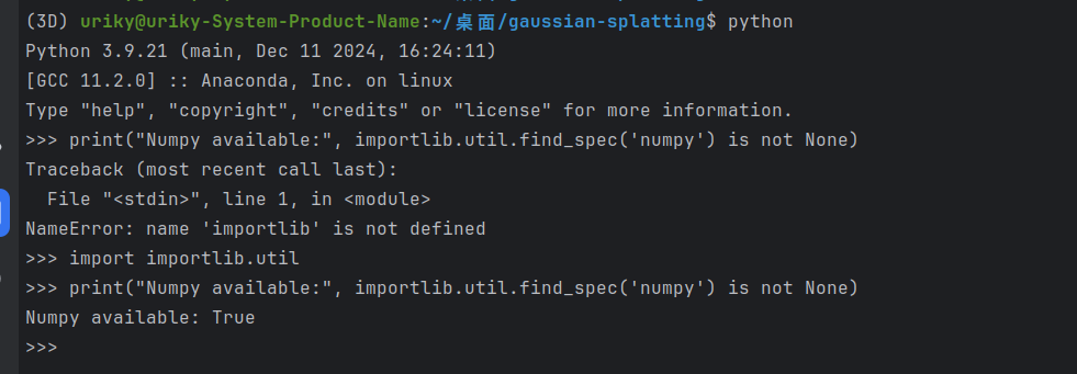 3d Gaussian Splatting For Real Time Radiance Field Rendering代码复现失败，由于最后numpy出问题） Csdn博客