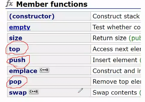 C++STL：stack，queue，详解！！：OJ题练手使用和手撕底层代码-CSDN博客