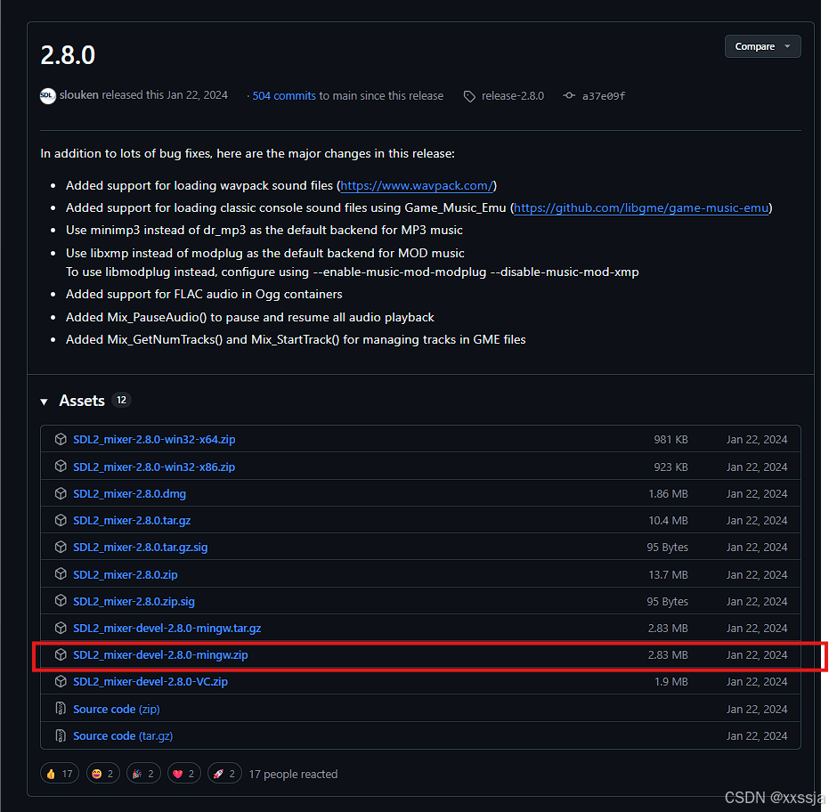 在vscode中配置搭建SDL2项目（超详细，多图预警）-CSDN博客
