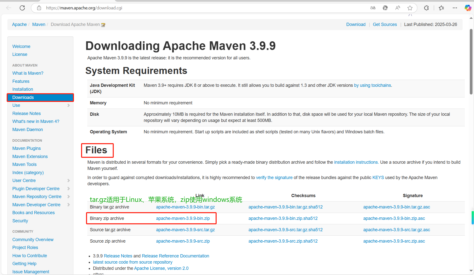 IDEA中配置maven教程_idea maven home path怎么配置-CSDN博客