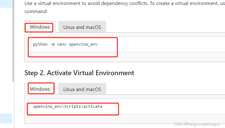Yolov5-7转openvino 并推理（windows10）_yolov5 pt onnx openvino-CSDN博客