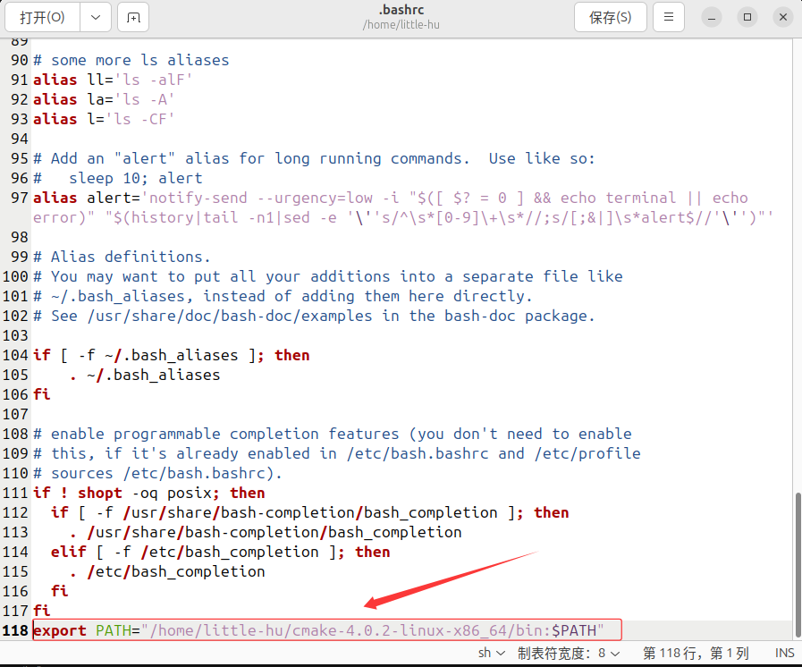 vscode与cmake在linux下的配置使用_linux vscode cmake-CSDN博客