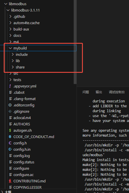 linux 下第三方库编译及交叉编译——libmodbus--x86-64_libmodbus 交叉编译-CSDN博客
