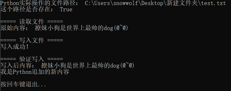 Python--速通--quick-CSDN博客