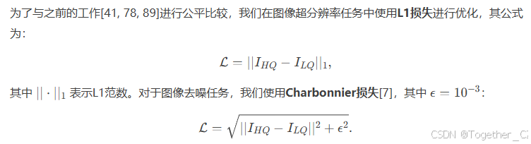 MambaIR: A Simple Baseline for ImageRestoration with State-Space Model ...