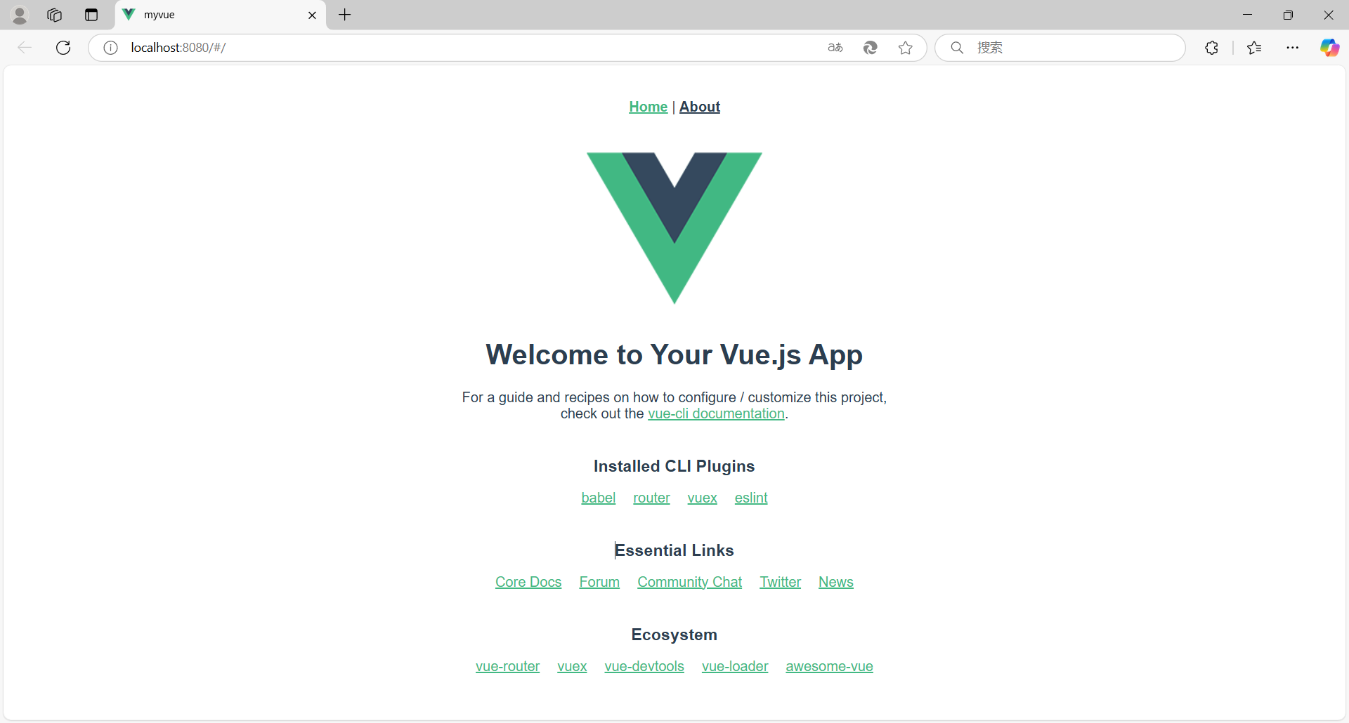 vue前端代码编写_vue项目在哪里写代码-CSDN博客
