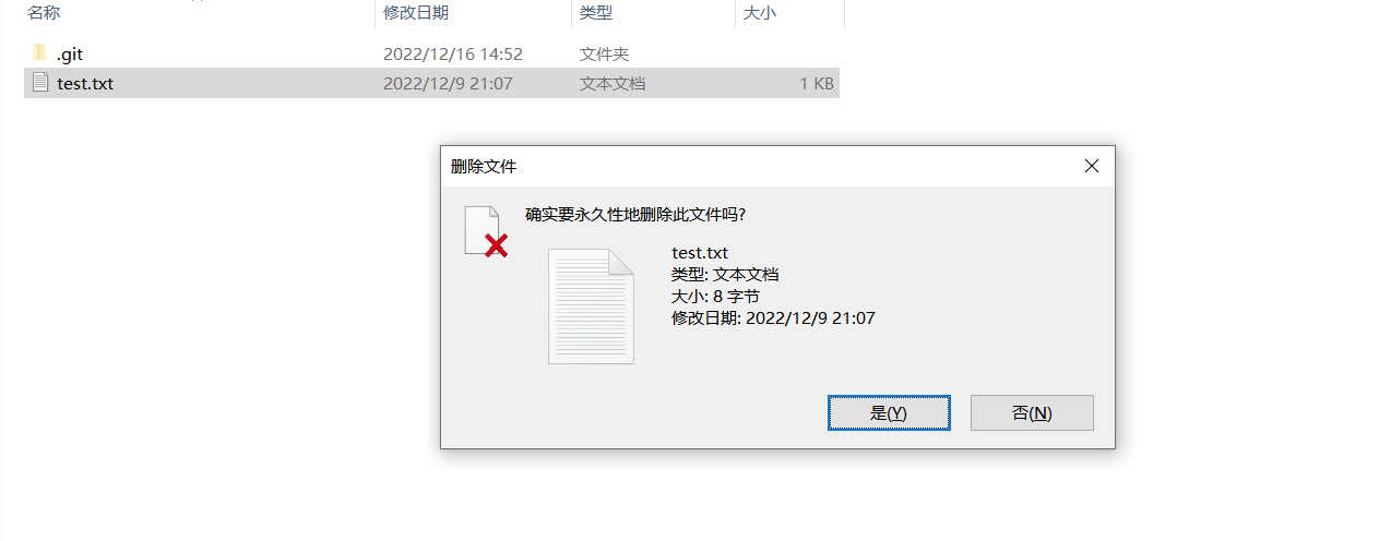测开学习DAY14-CSDN博客