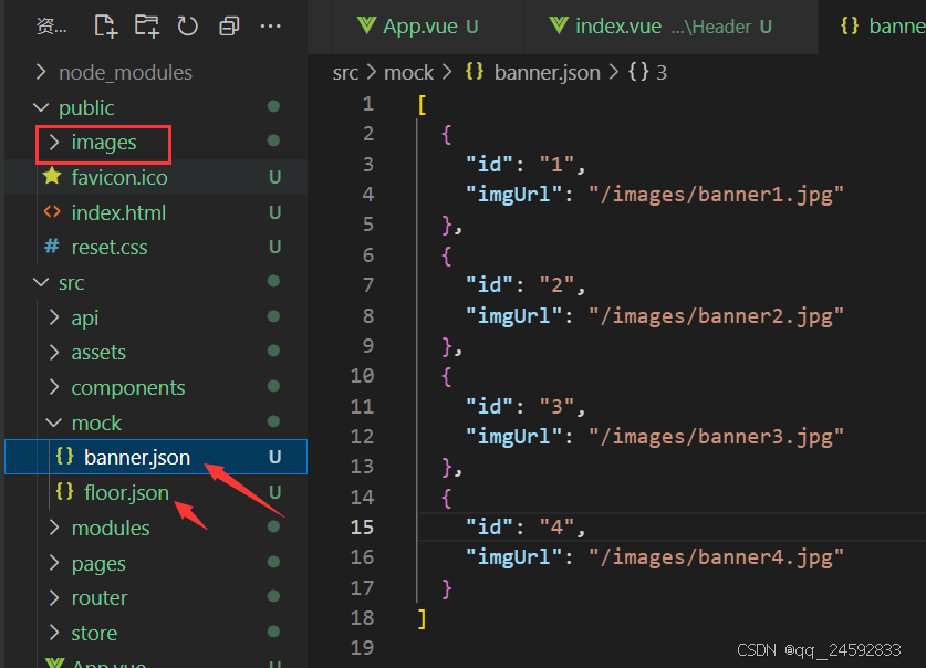 用mockjs模拟本地数据_本地mock数据-CSDN博客
