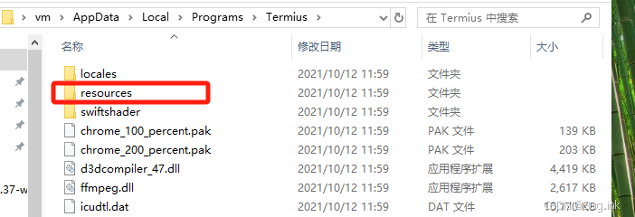 在Windows系统下使用Termius远程连接虚拟机_termius windows-CSDN博客