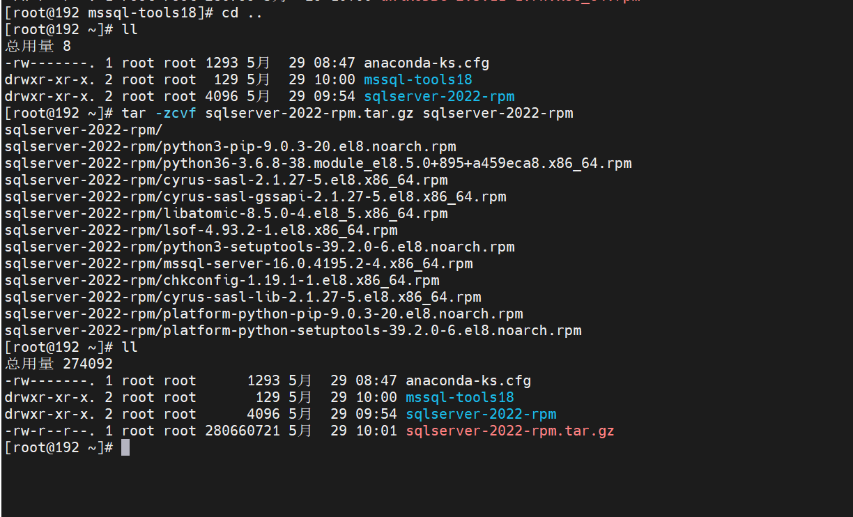 SQLServer【安装篇】02：CentOS 8.0【在线】【离线】安装SQL Server 2022及使用_sqlserver离线安装 ...