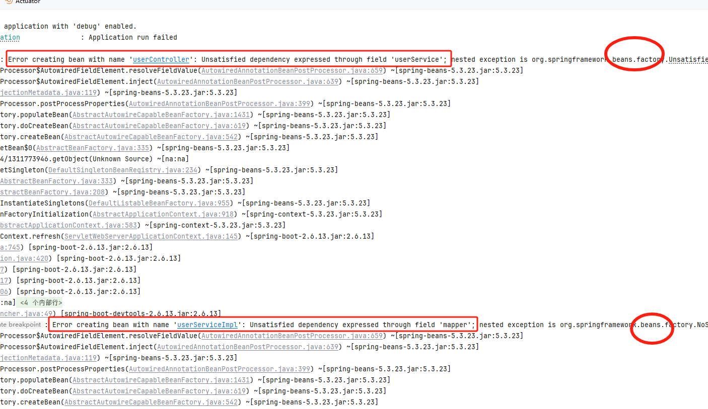 Java项目启动后报错：Unsatisfied dependency expressed through field ‘xxxx‘... 【已解决】_java unsatisfied ...