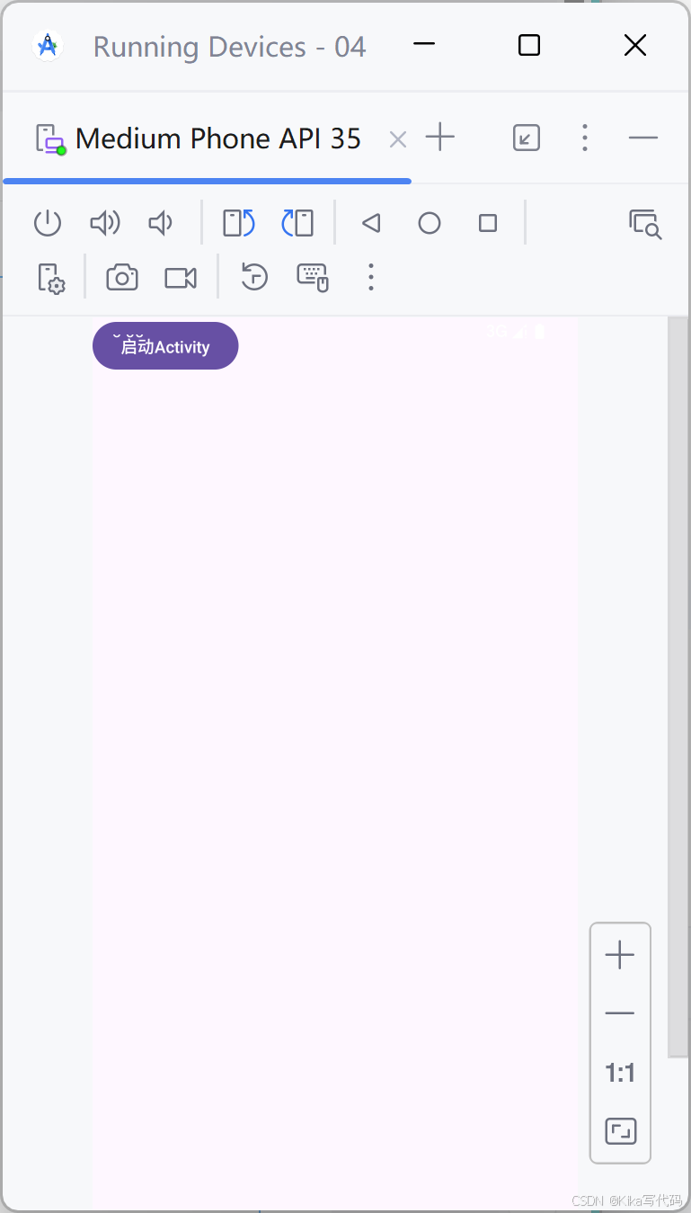 【Android】组件通信Intent和Filters-Intent | 启动Activity（上）_activity intent-filter-CSDN博客
