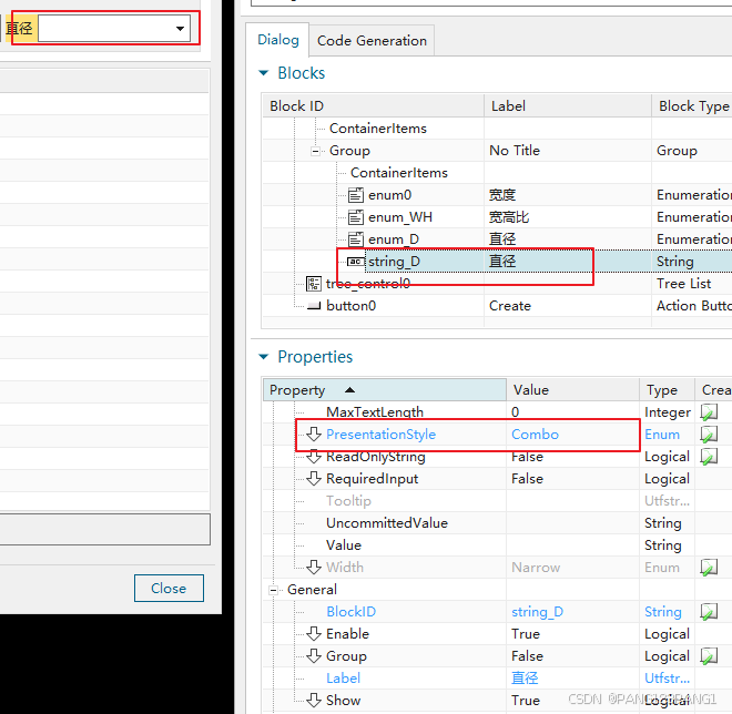 NX 设置枚举控件的长度，设置字符串string控件的长度_nx tree setinteger-CSDN博客
