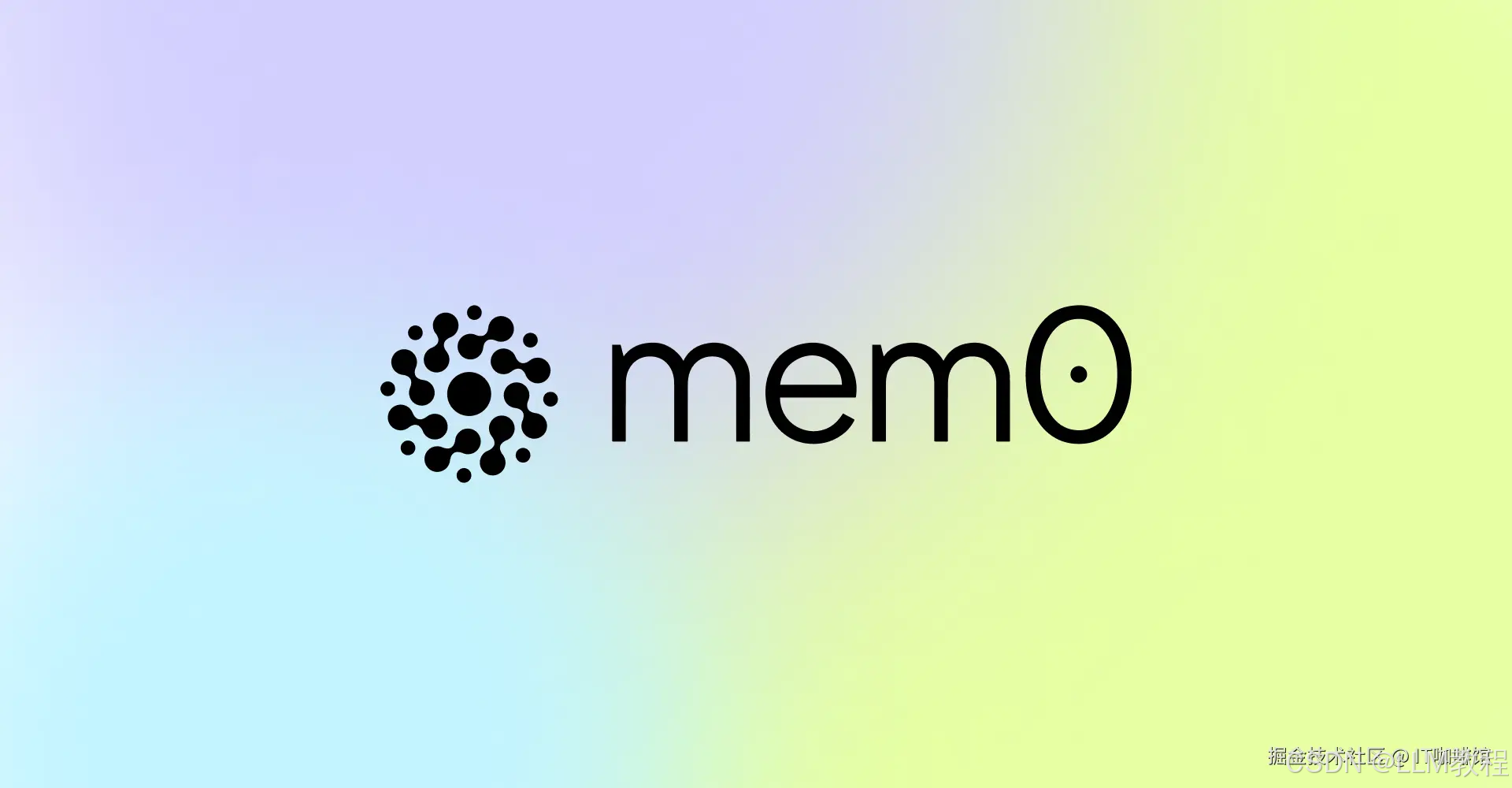 15K star！超越RAG，让大模型拥有个性化记忆（附教程）_mem0-CSDN博客