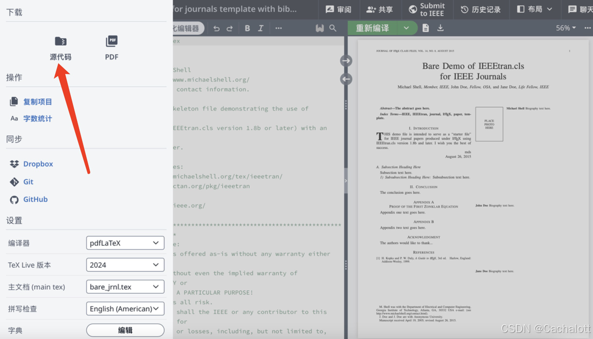 MacOs-LaTeX-VS Code-中文显示-安装与使用_mac vscode latex-CSDN博客