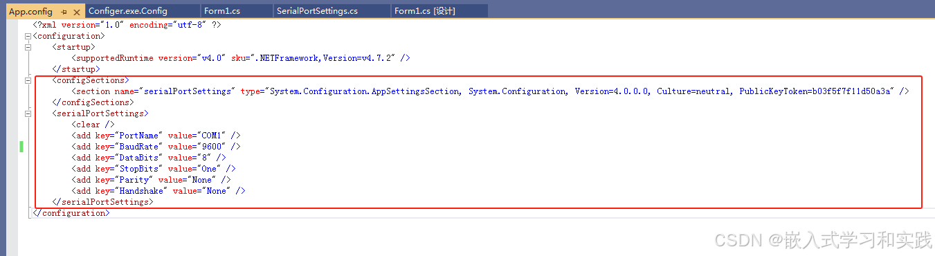 C# WinForms 参数配置与读取--app.config 配置文件_winform app.config-CSDN博客