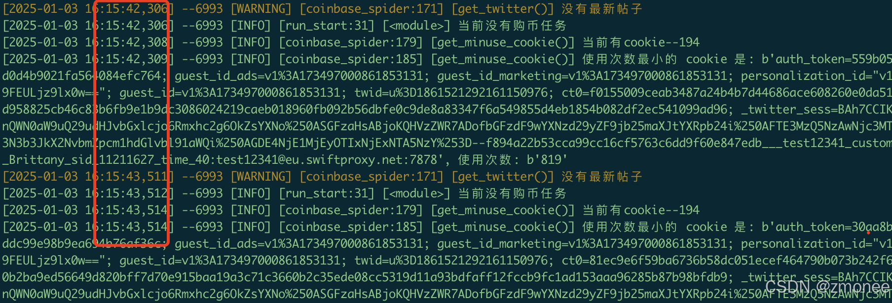 twitter做到秒级监控Coinbase发推_推文监控-CSDN博客