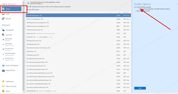 .NET内存分析工具，dotMemory_dotmemory怎么分析内存泄漏-CSDN博客
