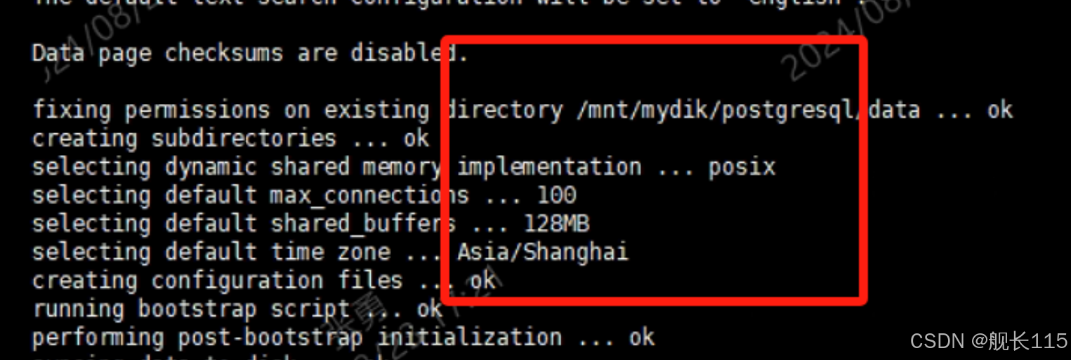 postgresql 16.4安装_postgresql16安装-CSDN博客