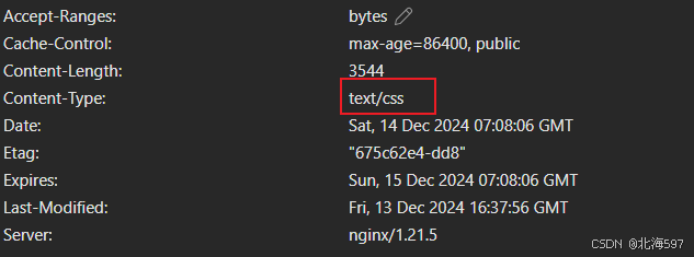 vue项目打包部署到nginx后css样式失效_vue打完包起服务css样式没了-CSDN博客