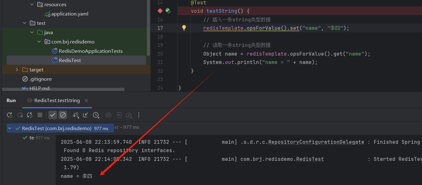 Redis的Java客户端以及SpringBoot整合Jedis、SpringDataRedis、RedisTemplate、StringRedisTemplate_redistemplate ...