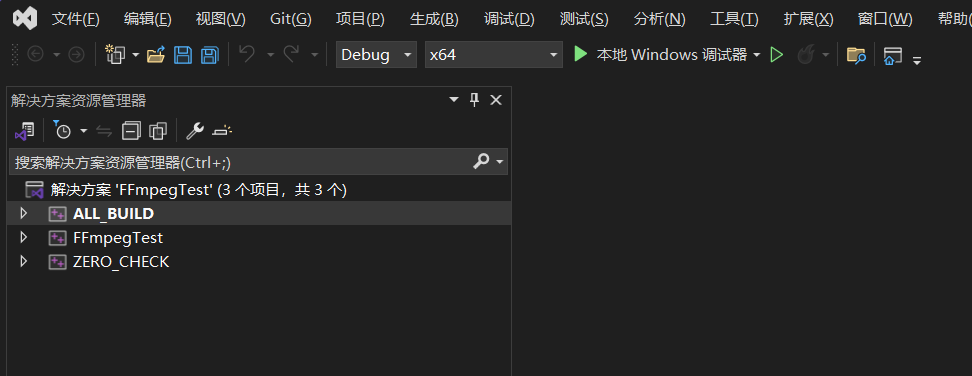 FFmpeg+CMake+VS2022下载安装与配置_vs2022 调用ffmpeg-CSDN博客