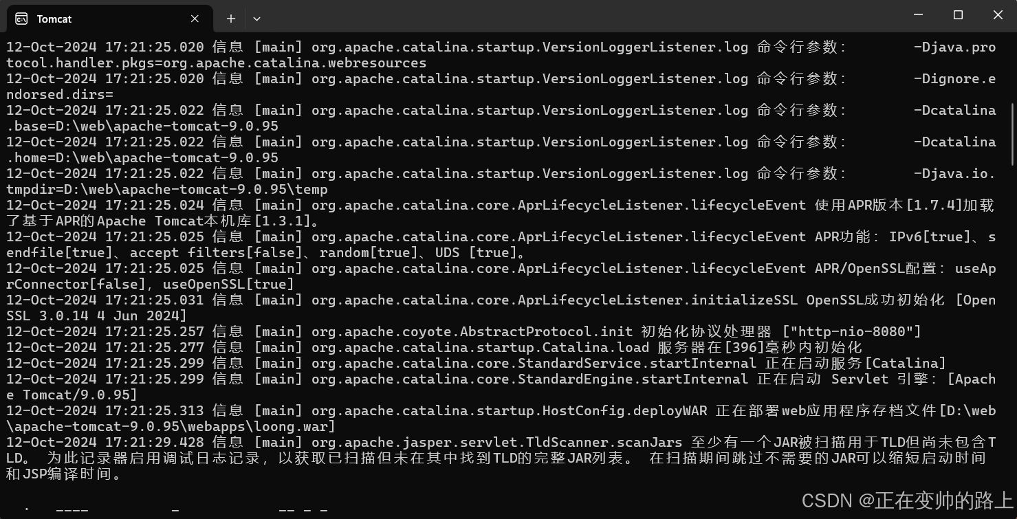 springboot打成war部署tomcat_mac 运行spring war包-CSDN博客