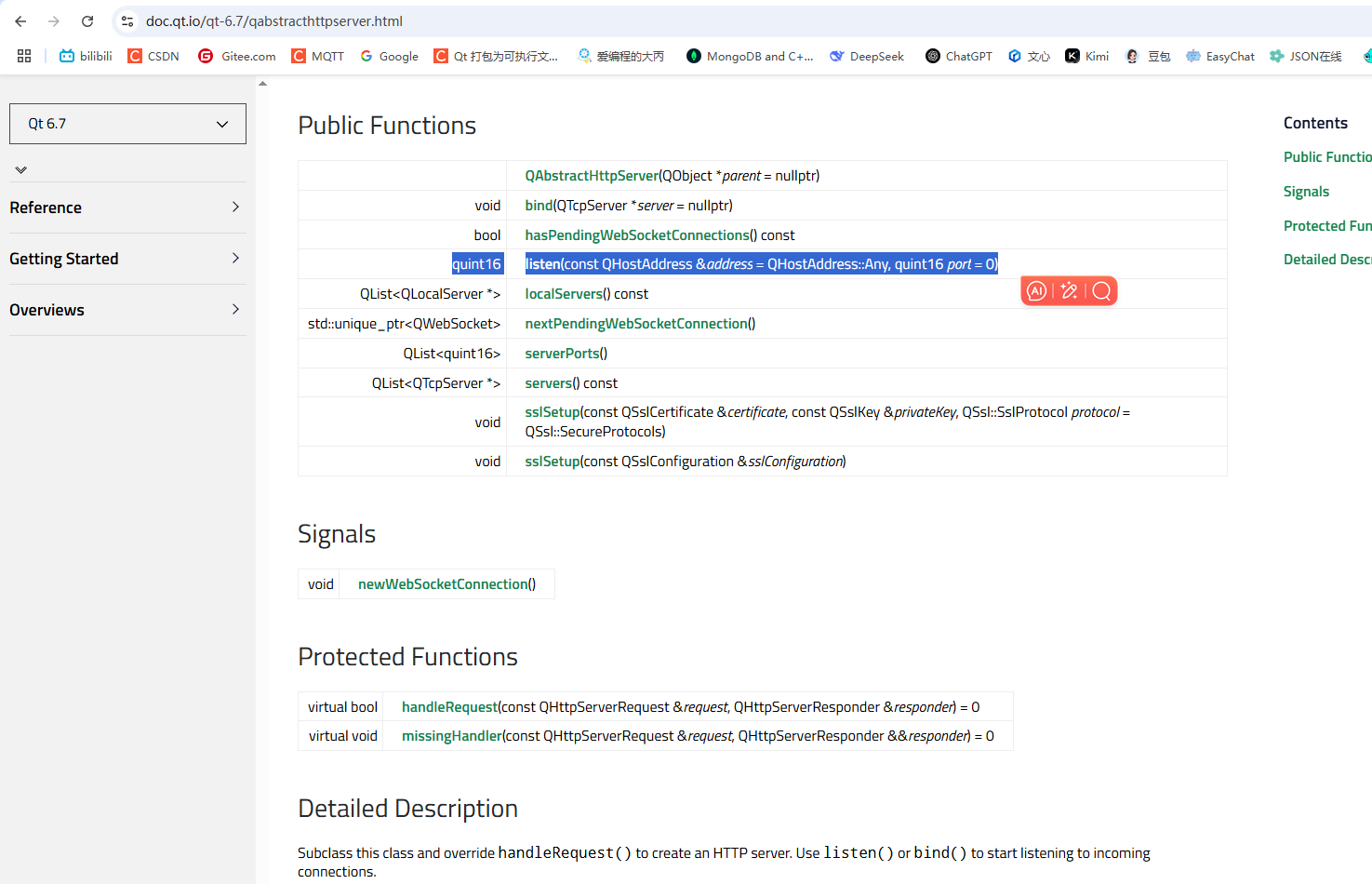 《关于Qt 的 QHttpServer 版本差异》_qt6.8.1和6.8.3版本兼容吗-CSDN博客