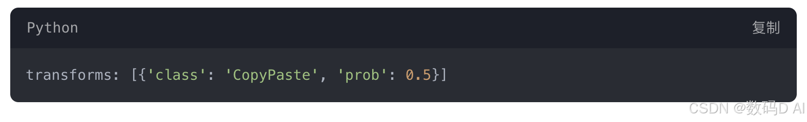 OmniParser V2通过YOLOv8 增加 P2 层的具体步骤与实现原理（修改模型结构增加P2层来提升小目标检测能力）_yolov8 p2-CSDN博客