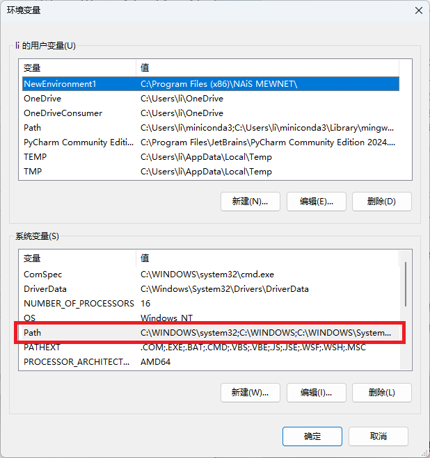 PyCharm下的PyQt5配置(新手向)_pycharm pyqt5-CSDN博客