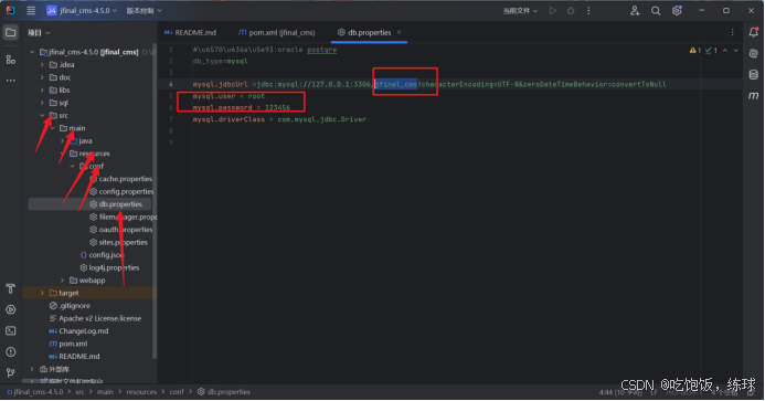 DAY117代码审计-javaee开发篇&jdbc拼接&mybatis查询&fibernate模型_代码审计-javaee开发篇&jdbc拼接&mybatis查询&hibernate模型 ...