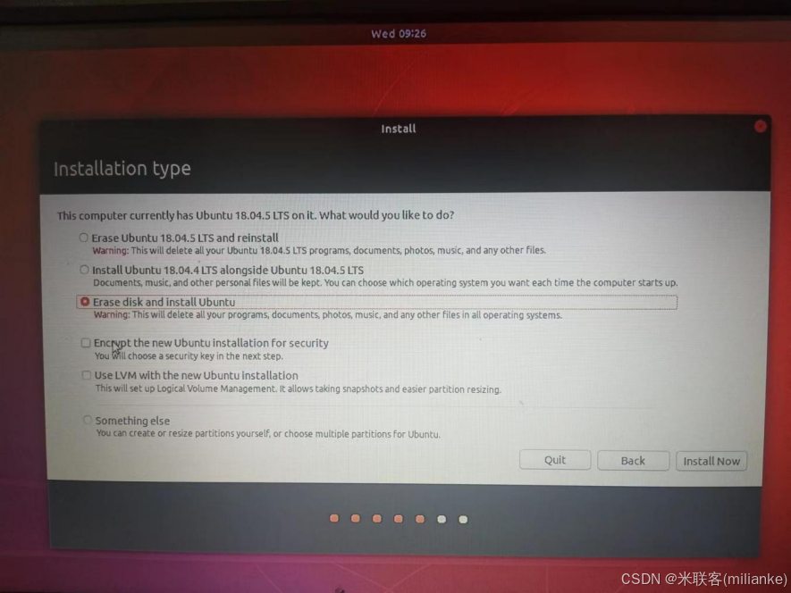 [米联客-XILINX-H3_CZ08_7100] FPGA_PCIE通信方案(XDMA_linux)连载-01 Ubuntu 系统的安装_xdma ubuntu-CSDN博客