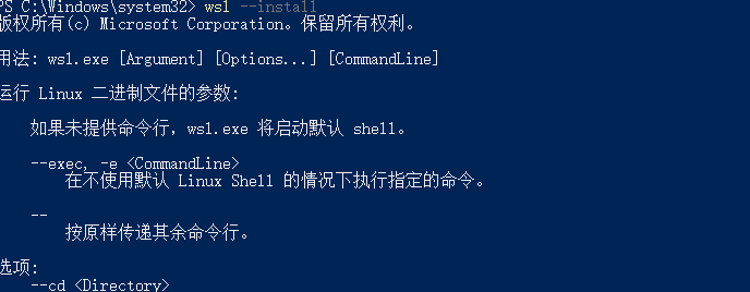 Dify本地部署win10docker篇_win10 docker 配置 dify-CSDN博客