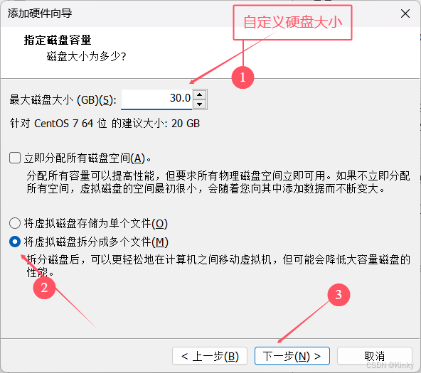 VMware使用docker load命令加载镜像信息提示Error processing tar file(exit status 1): no space left on device问题 ...