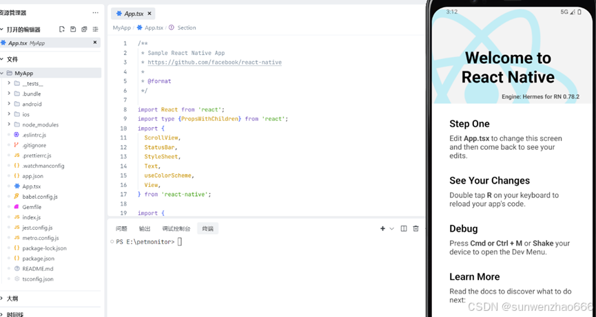 Windows 上进行创建、启动react native项目并进行开发、调试_react native windows-CSDN博客