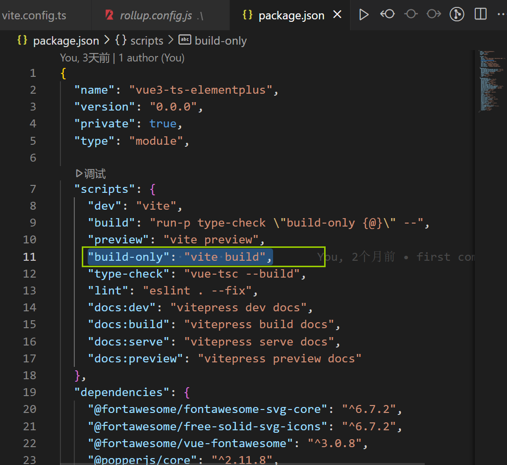 vue | rollup 打包 | 配置 rollup.config.js 文件，更改 rollup的行为-CSDN博客