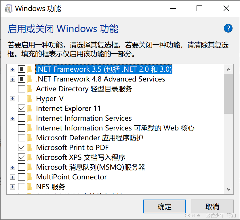 关于Win10系统无法安装.NET Framework 3.5(包括.NET 2.0 和 3.0) 关于 错误代码：0x800F0950-CSDN博客
