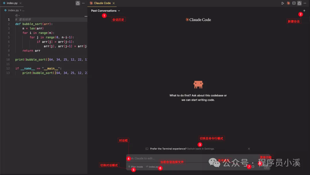 Claude Code CLI更新又又又报错了?快来试试官方原生安装方式_claude code has switched from npm ...