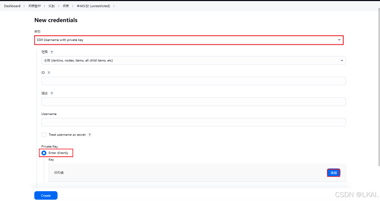 Jenkins部署与使用_部署jenkins-CSDN博客